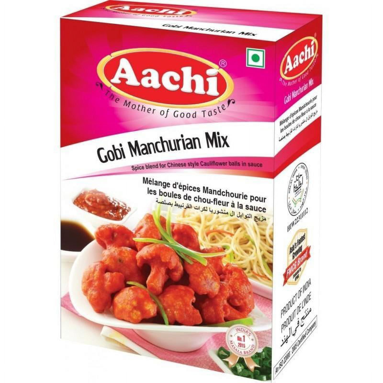 Aachi Gobi Manchurian 200gm - Walmart.com