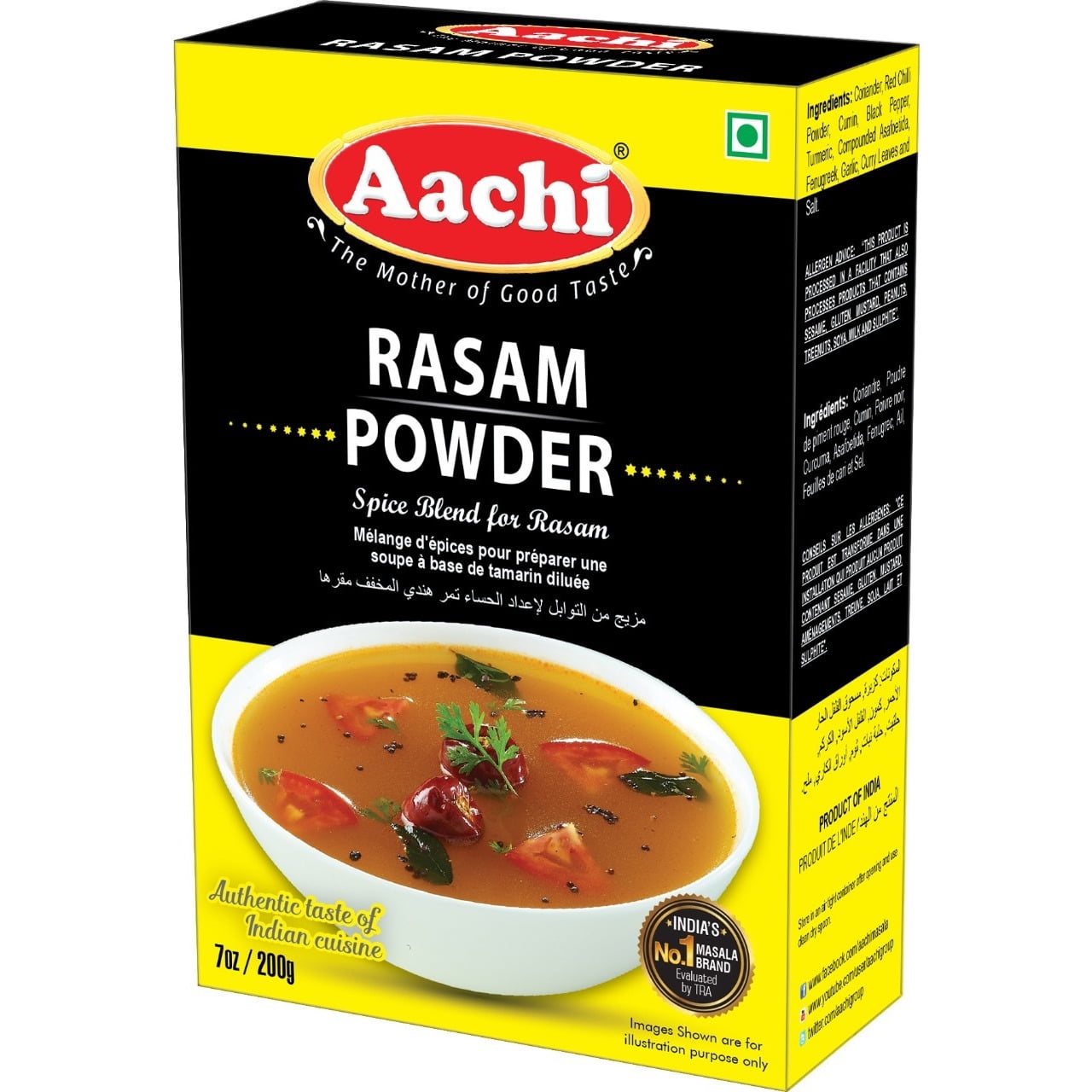 Aachi Rasam Powder 200g - Walmart.com