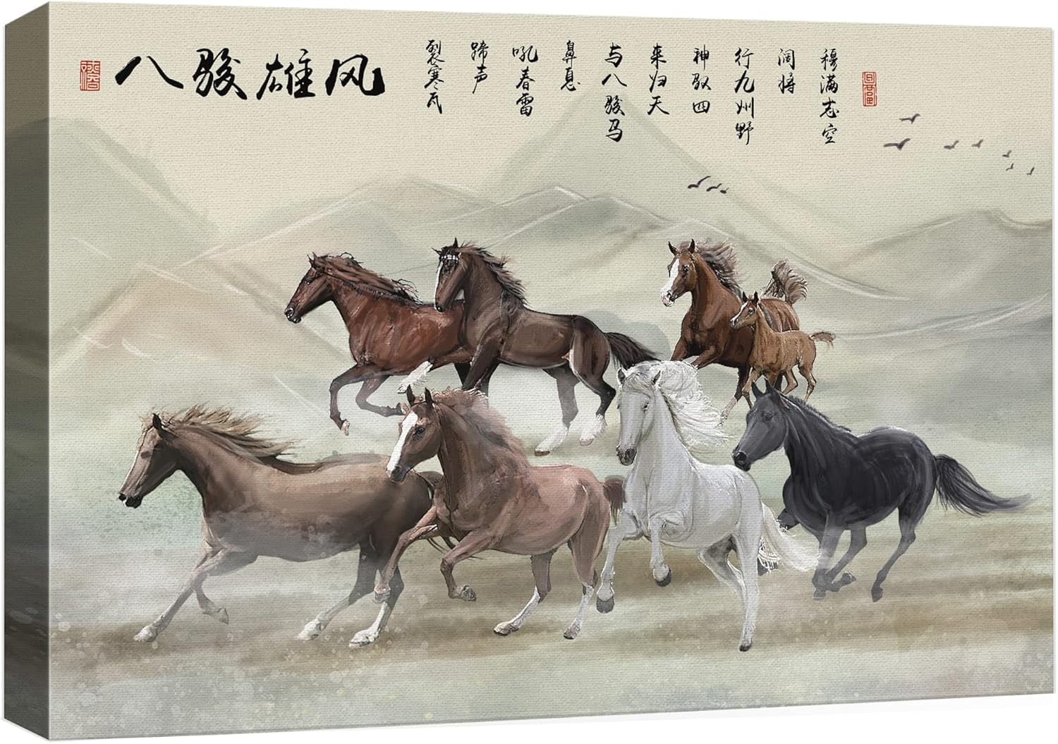 Aaheei Powerful! “Mighty Eight Horses” painting shows horses in full ...