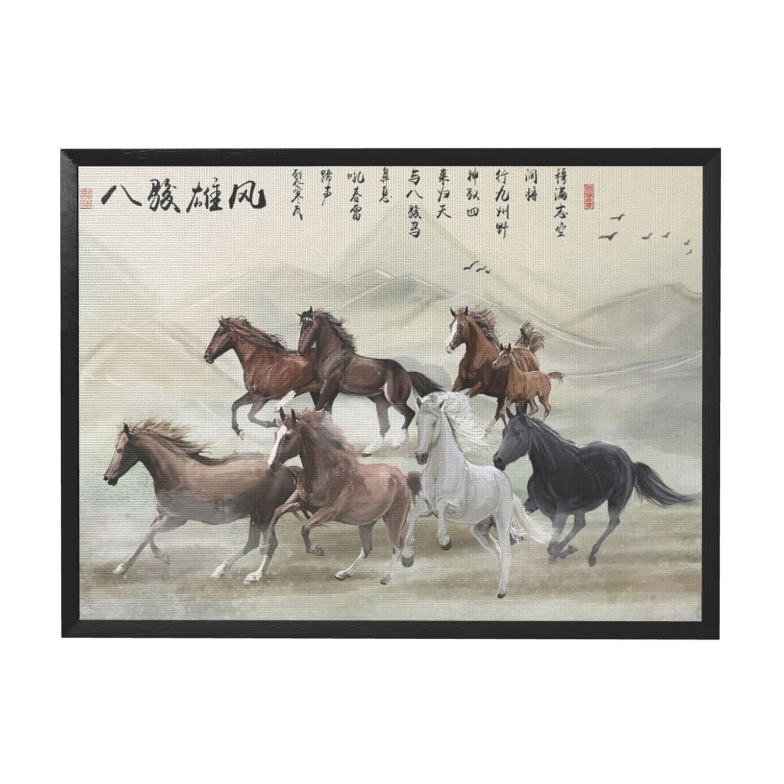 Aaheei Powerful! “Mighty Eight Horses” painting shows horses in full ...