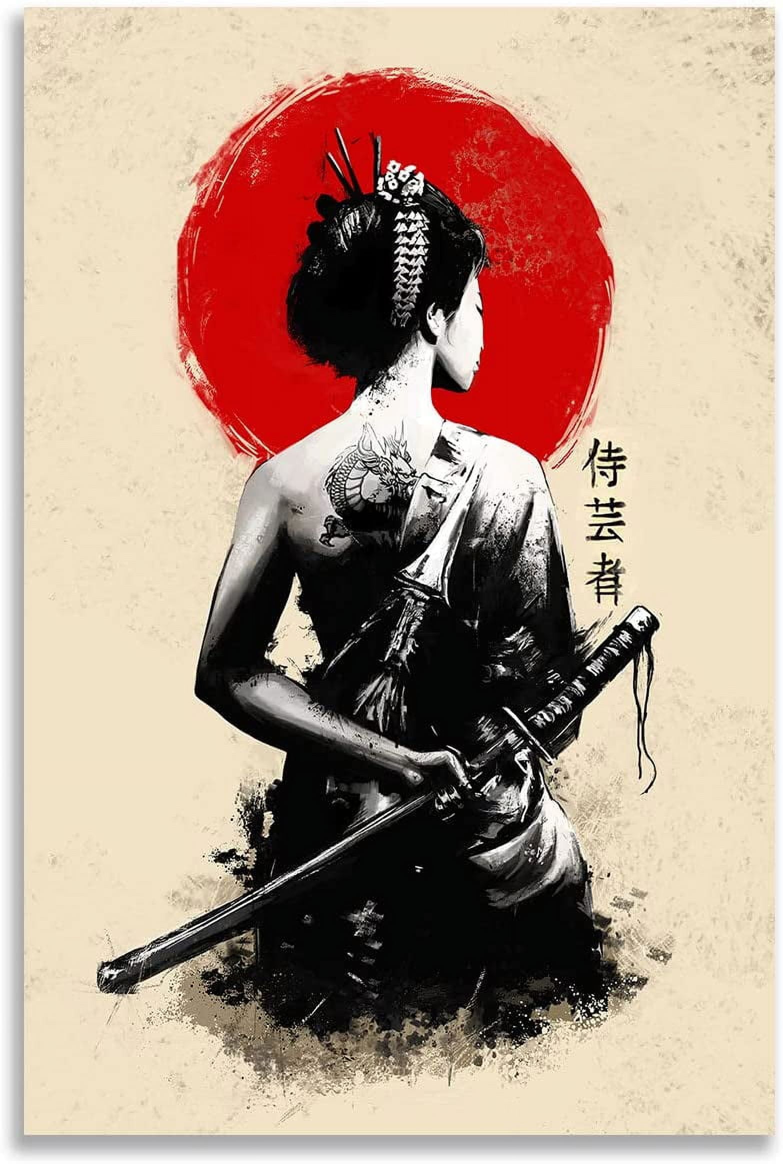 Aaheei Retro Asian Art Poster Geisha Samurai Japanese Wall Decor ...