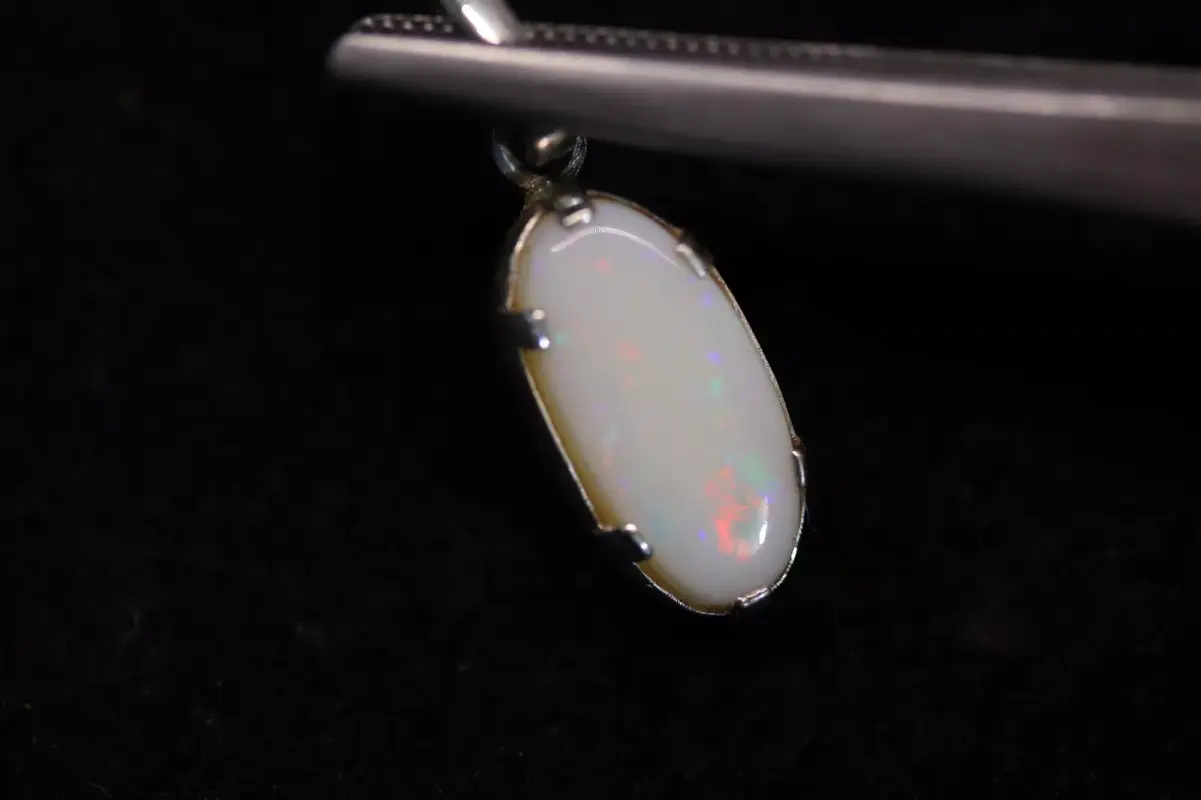 Aakarshan Opal - Walmart.com