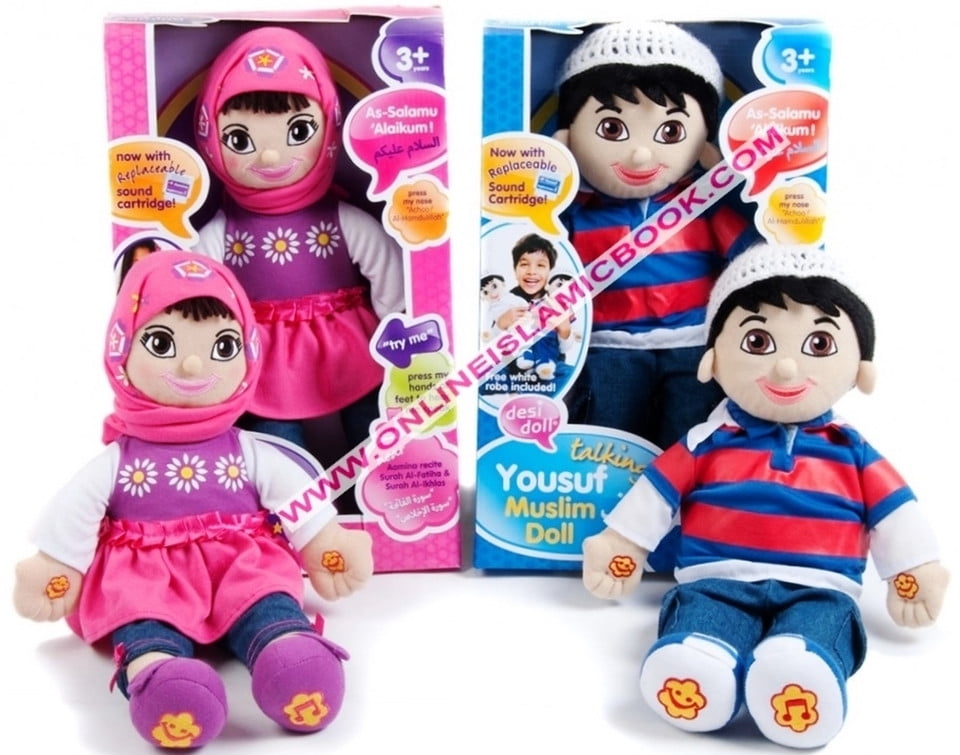 Aamina & Yousuf, Desi talking doll Package, - Walmart.com