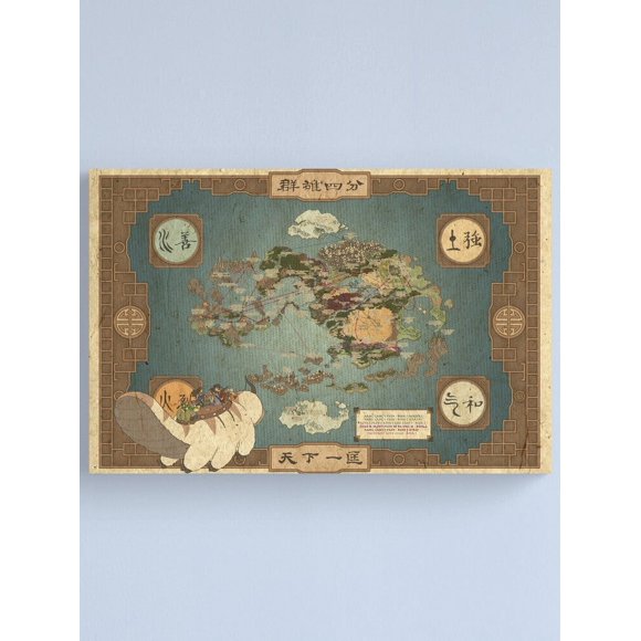 Avatar Last Airbender Map