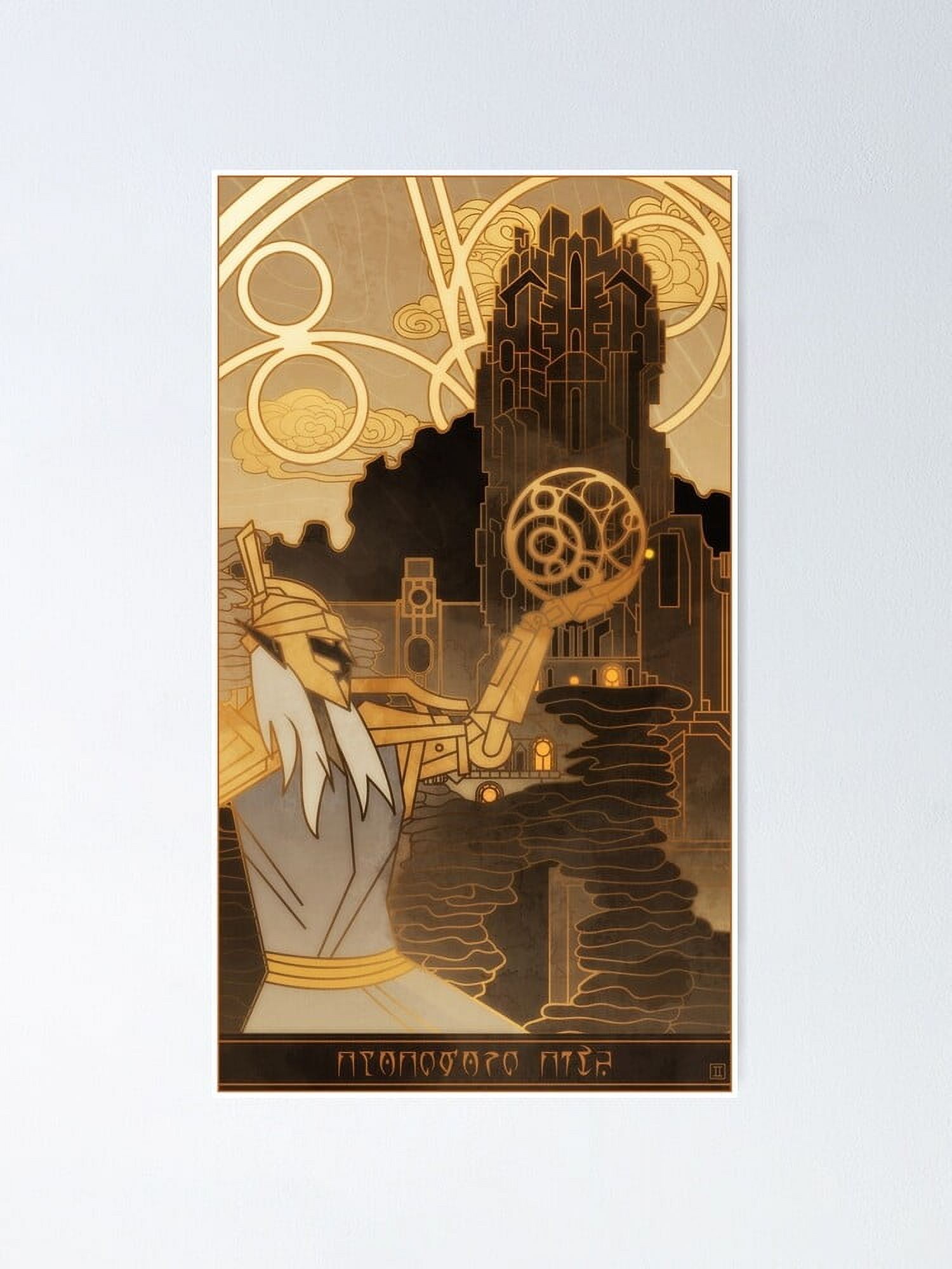 Aaroca Clockwork City (Unframed) Classic Decoration for Office Modern ...