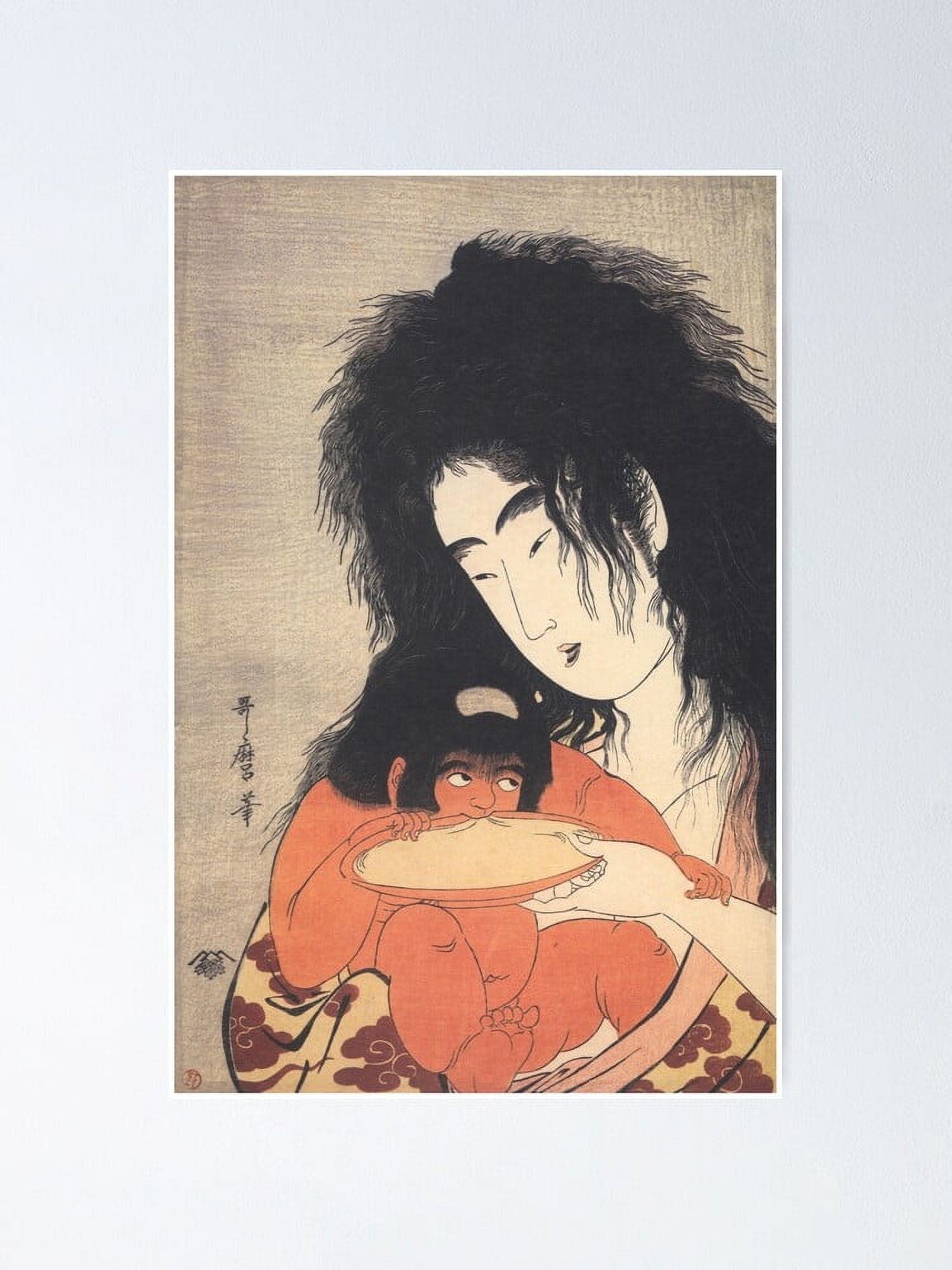 Aaroca Yamanba and Kintaro Sakazuki by Kitagawa Utamaro Unframed ...