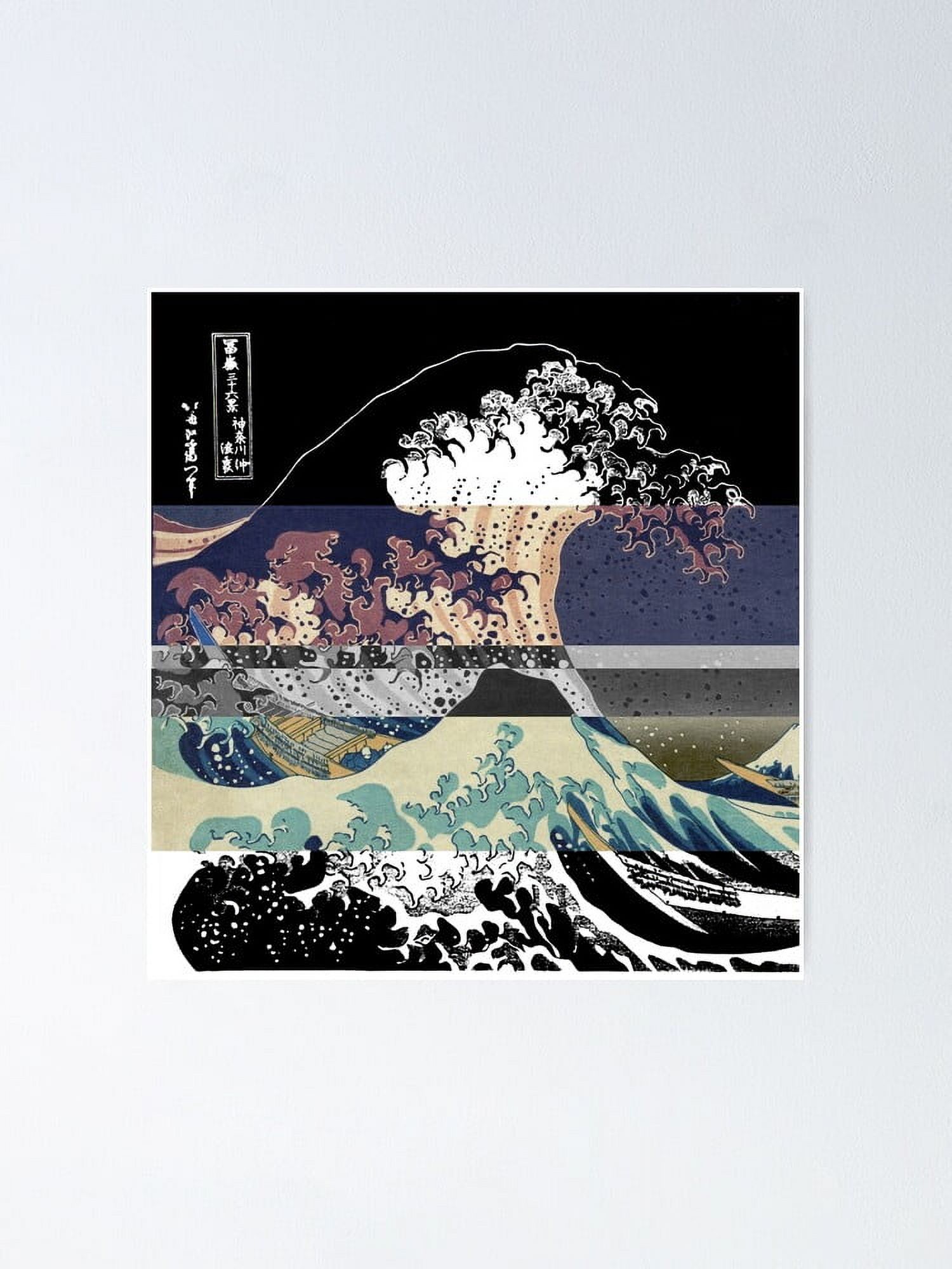 Aaroca the great wave color glitch Poster Classic Decoration for Office ...