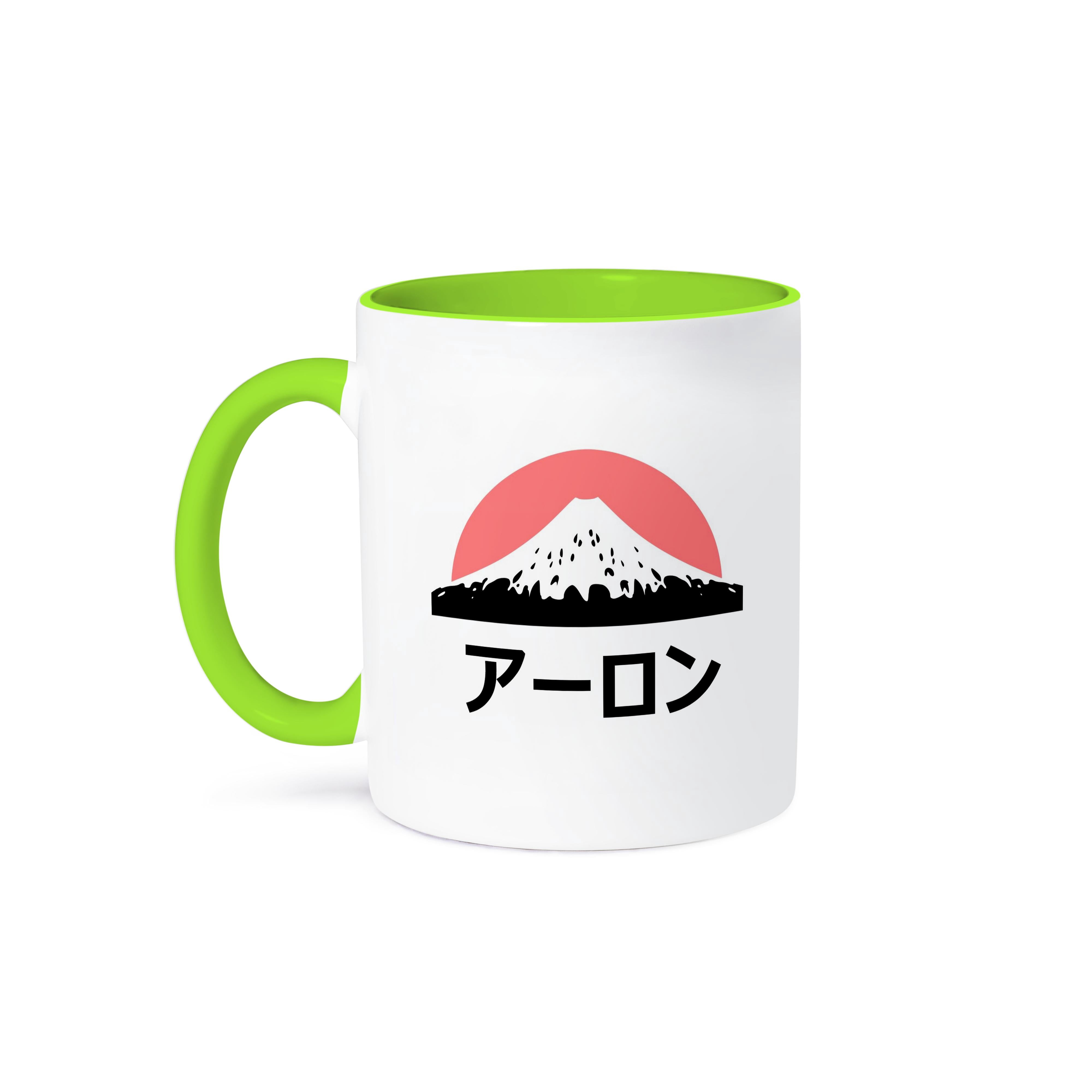 3drose, Aaron in Japanese Letters, 11oz Two-tone Green Mug - Walmart.com