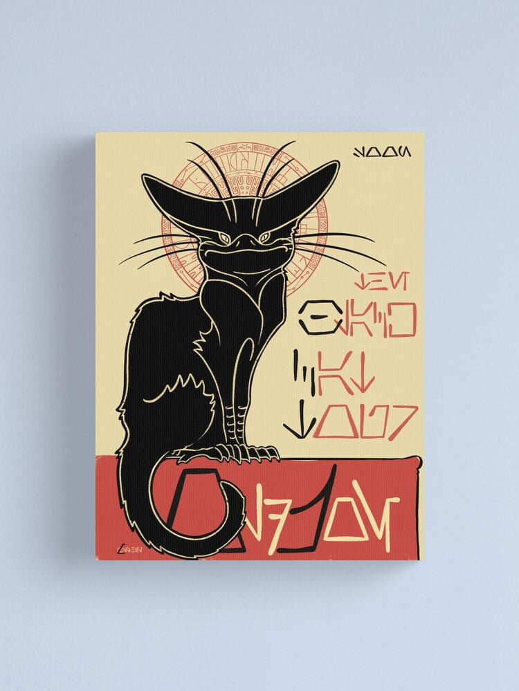 AatoeaX The Black Loth Cat Canvas Print Modern Wall Art Canvas Poster ...