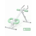 Ab Machine, Adjustable Ab Trainer For Core Workout At Home, Foldable ...