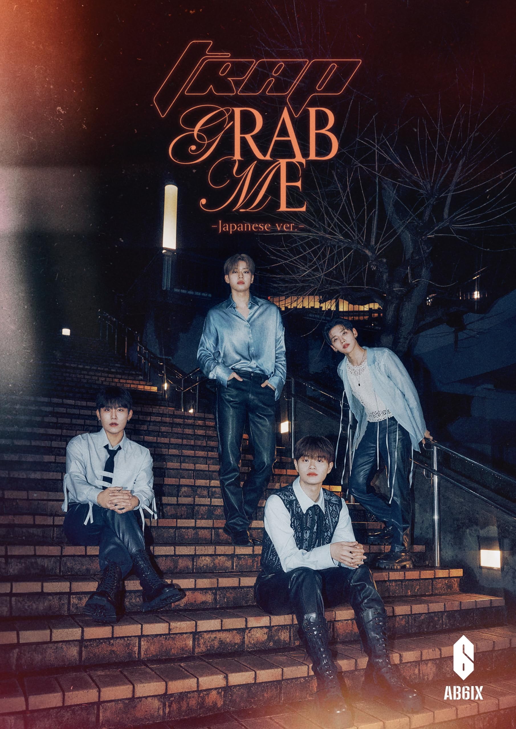 Ab6Ix Trap / Grab Me -Japanese Ver.- (CD) - Walmart.com