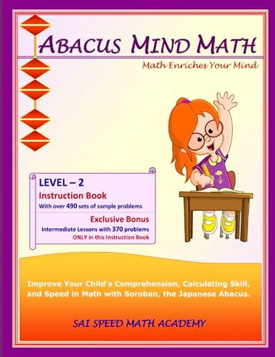 Pre-Owned Abacus Mind Math Instruction Book Level 2 : Step by Step ...