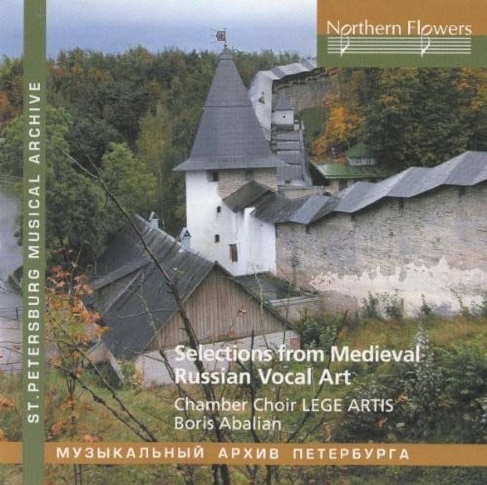 Abalian / Lege Artis Chamber Choir - Selections From Russian Medieval ...