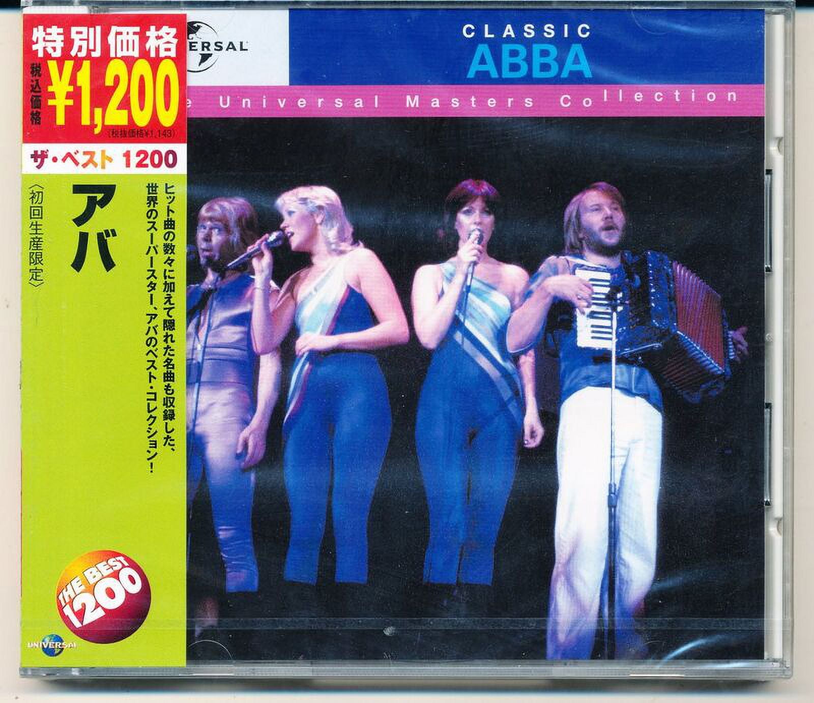 Abba - Classic Abba - Audio CD - Walmart.com