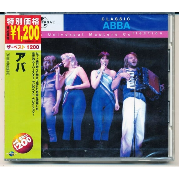 Abba - Classic Abba - Audio CD - Walmart.com