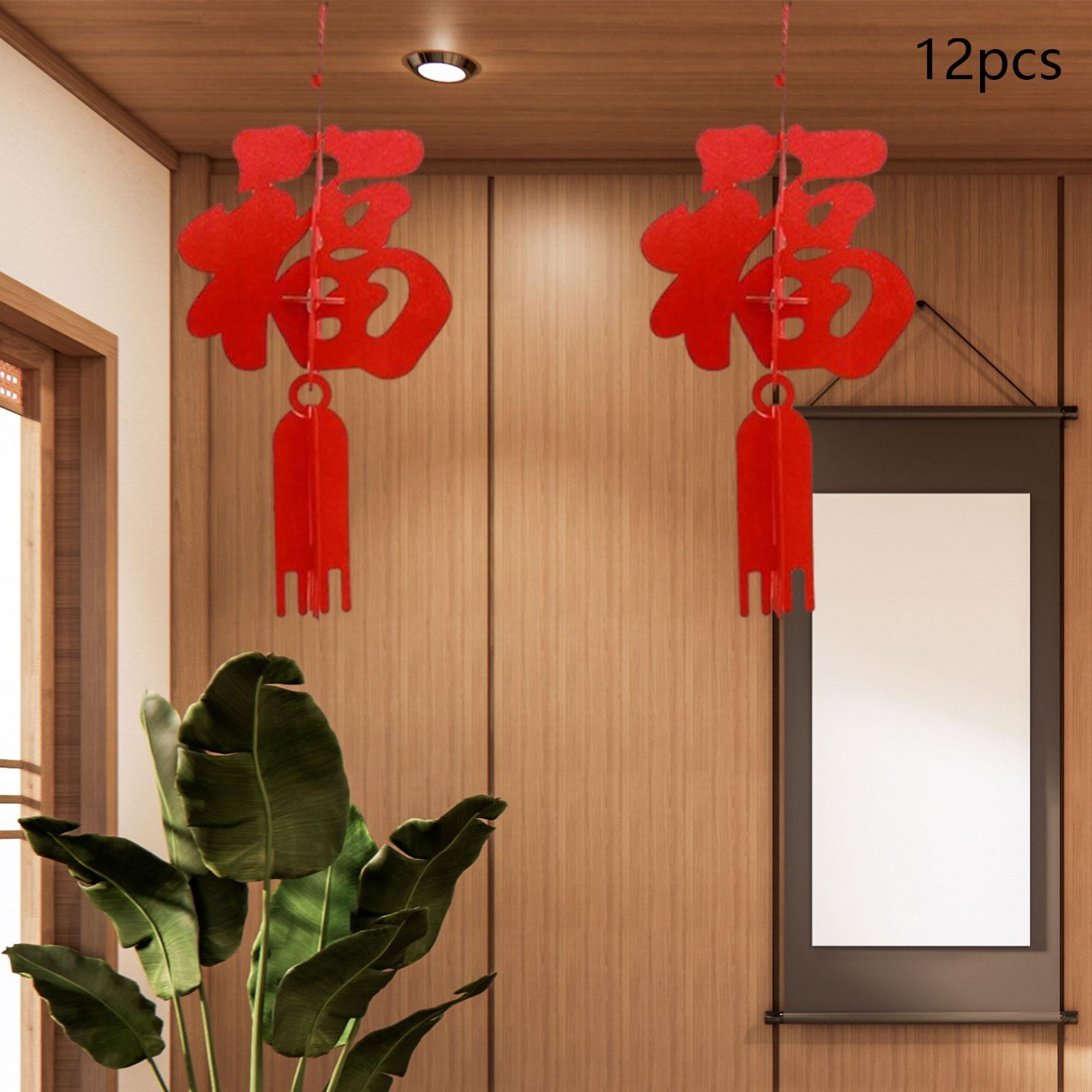 Abbraccia 12Pcs Chinese New Year Hanging Decorations 2024 Door Sign ...