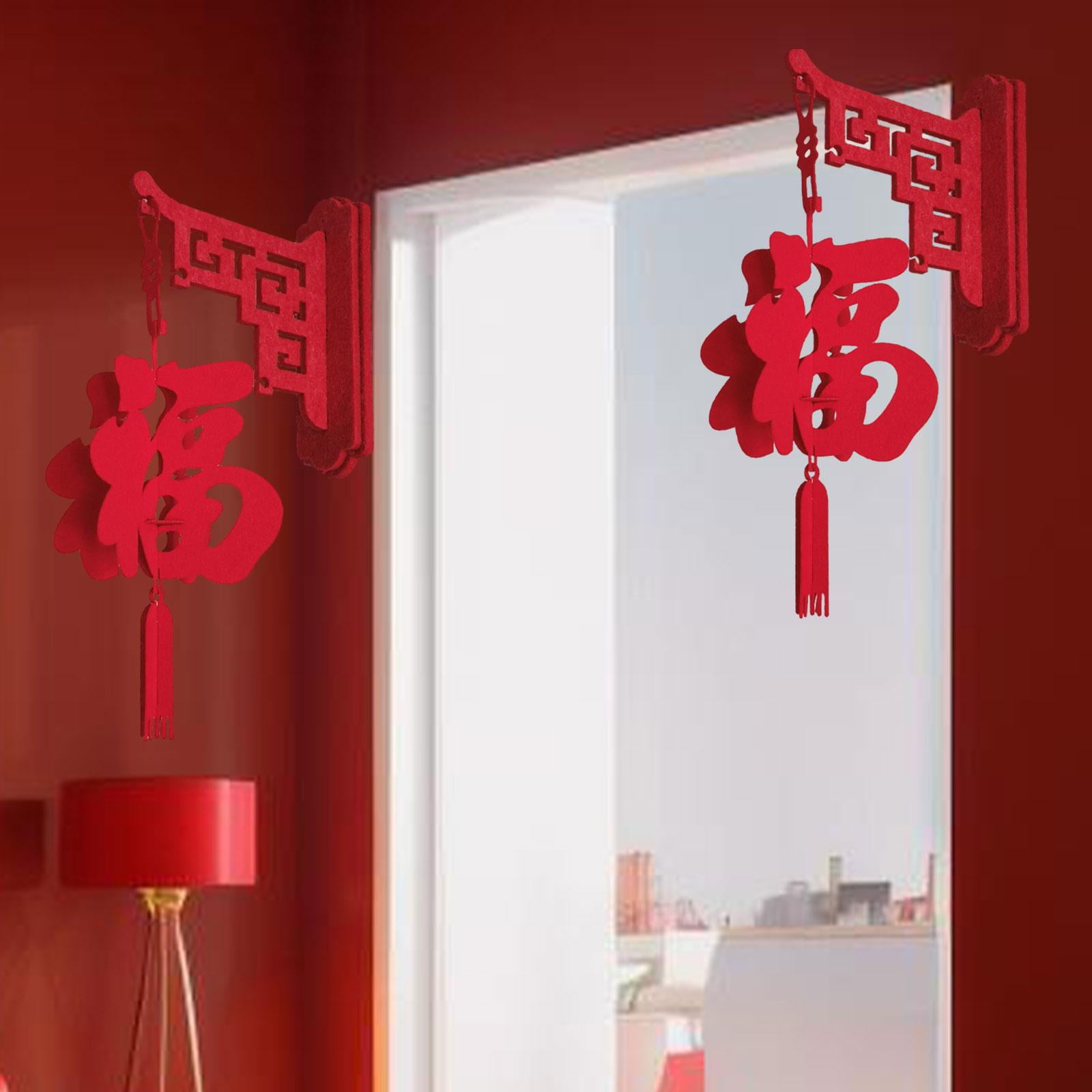 Abbraccia 2 Pieces Chinese New Year Hanging Decorations 2024 Chinese Fu ...