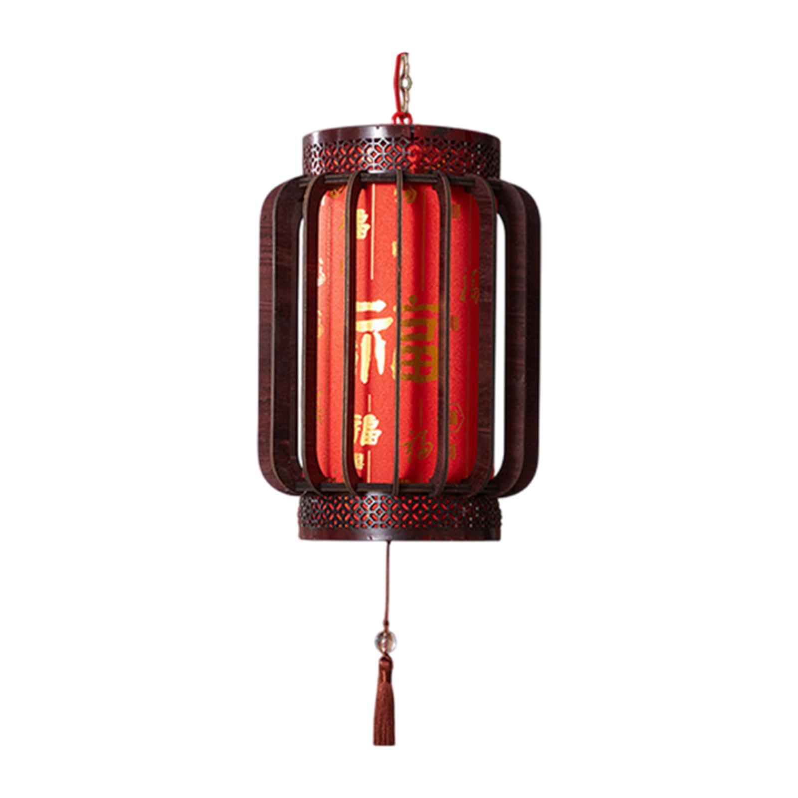 Abbraccia Chinese Lantern Spring Festival Lantern US Plug Easy to Use ...