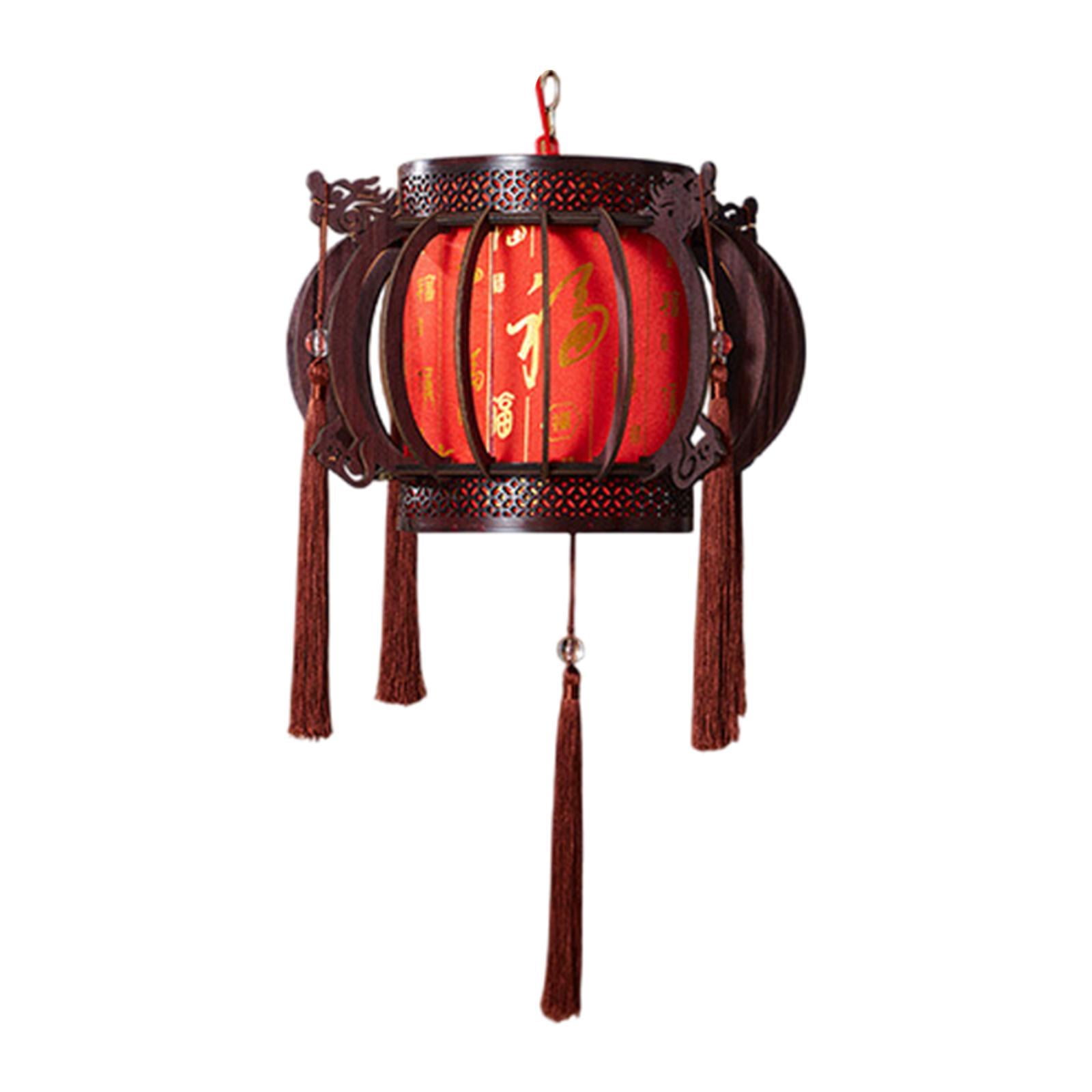 Abbraccia Chinese Lantern US Plug Spring Festival Lantern for Tea House ...