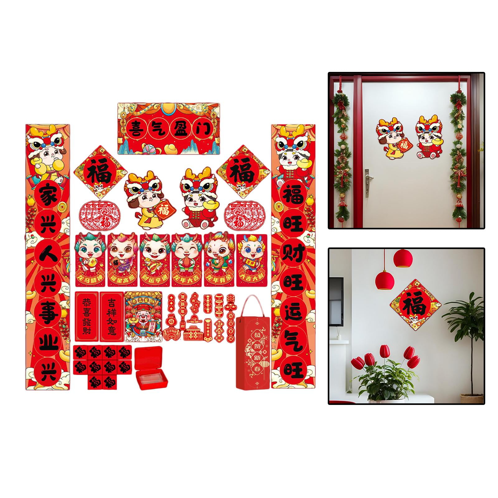 Abbraccia Chinese New Year Couplets Fu Character Duilian, Porch Sign ...