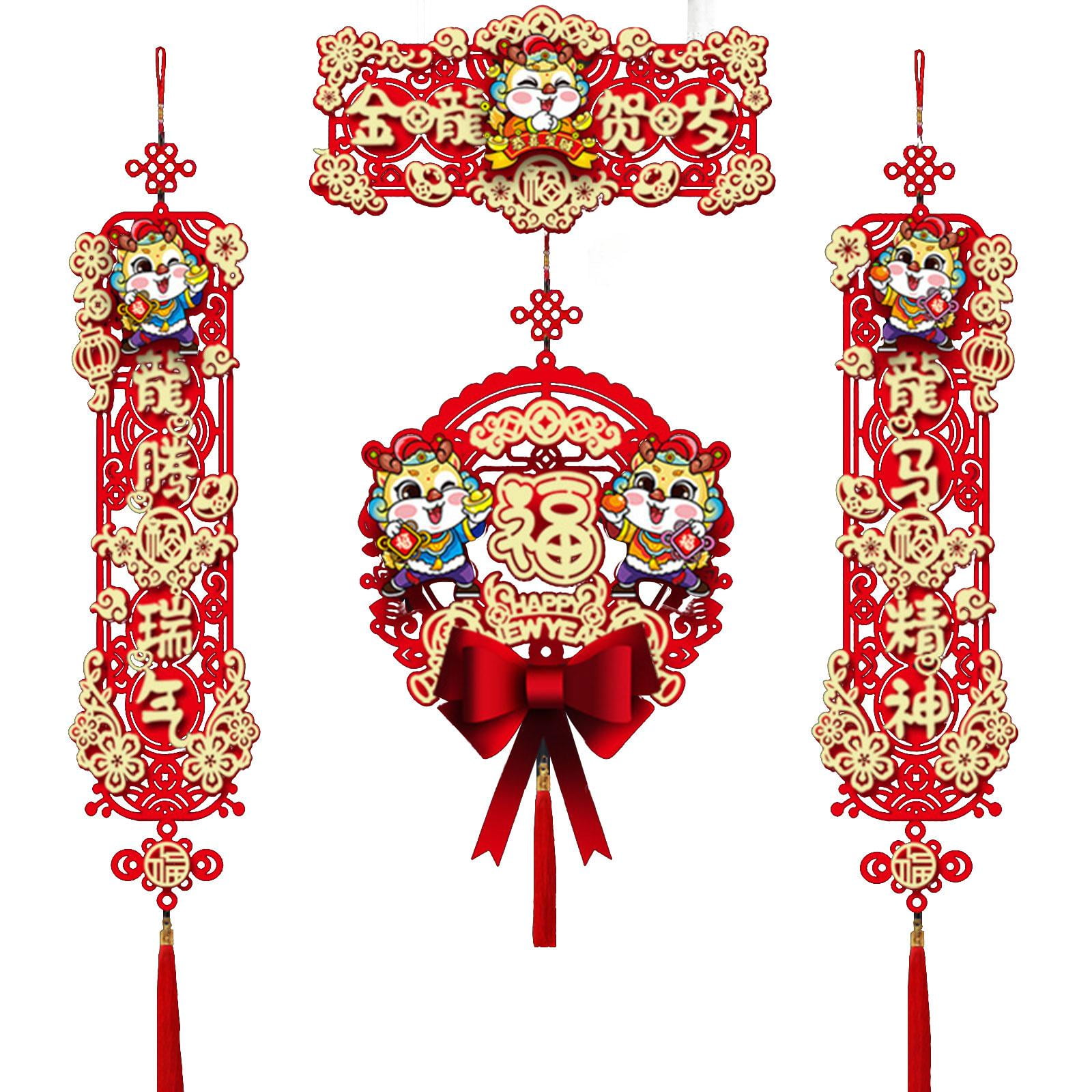 Abbraccia Chinese New Year Decorations 2024 , New Year Couplets ...