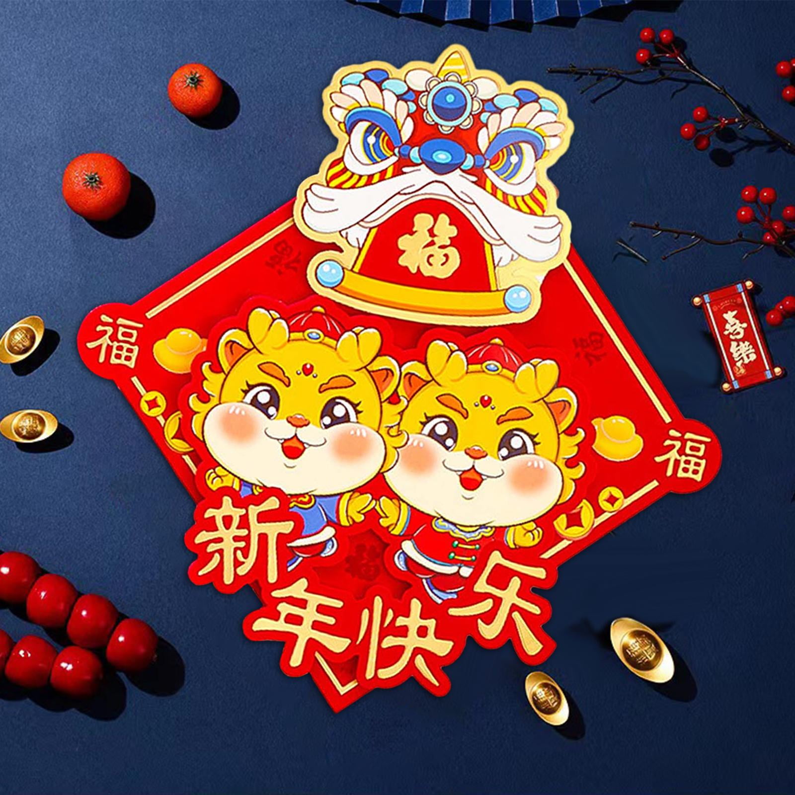 Abbraccia Chinese New Year Door Sticker Wall Mural Party Blessing ...