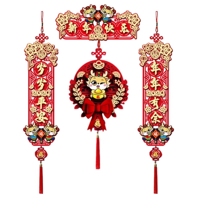Abbraccia Spring Festival Couplets Chinese New Year Decorations ...