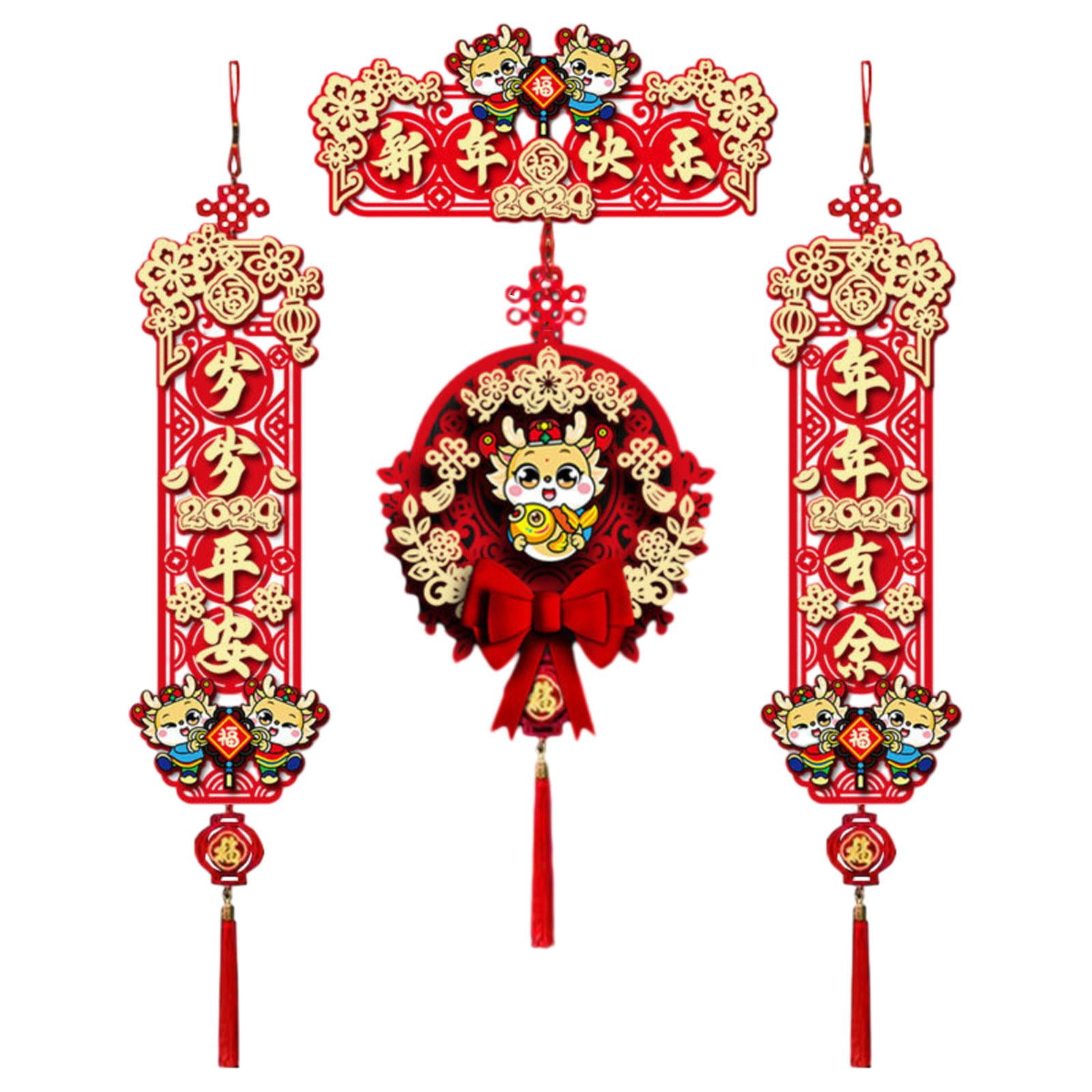 Abbraccia Spring Festival Couplets Chinese New Year Decorations ...