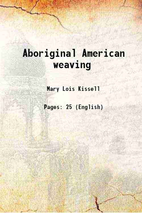 Aboriginal American weaving 1910 - Walmart.com