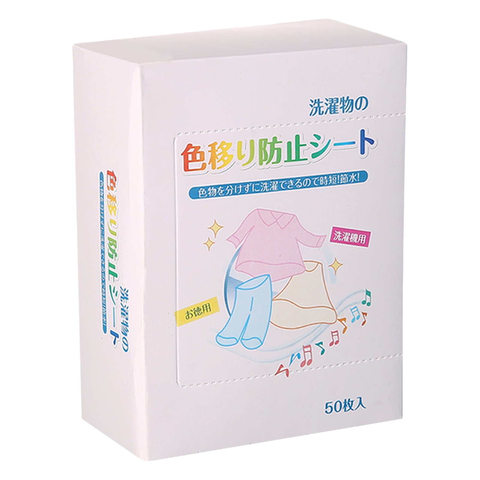 (About 50 tablets/box) Mite-removing and anti-staining laundry tablets ...