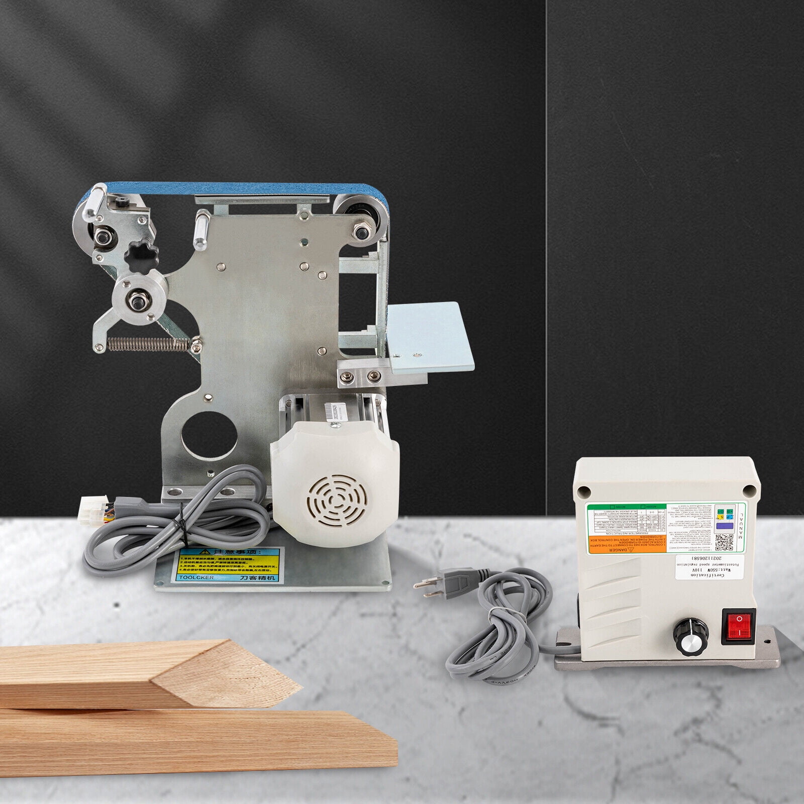 Abrasive Belt Machine Belt Sander Polisher Sharpener Grinder Brushless ...