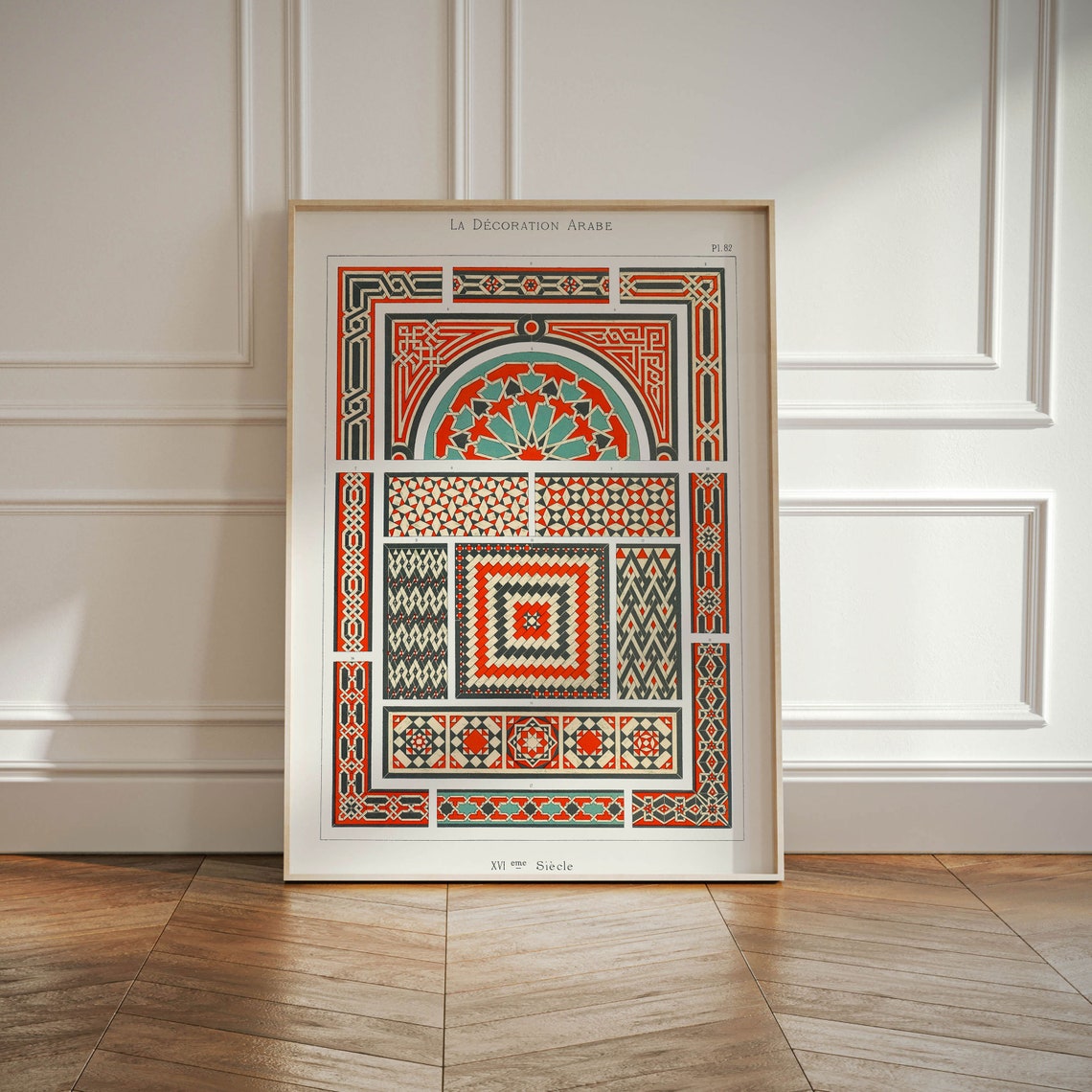 Abstract Arabic Print, Islamic Wall Art, Islamic Decor, Arabic Decor ...