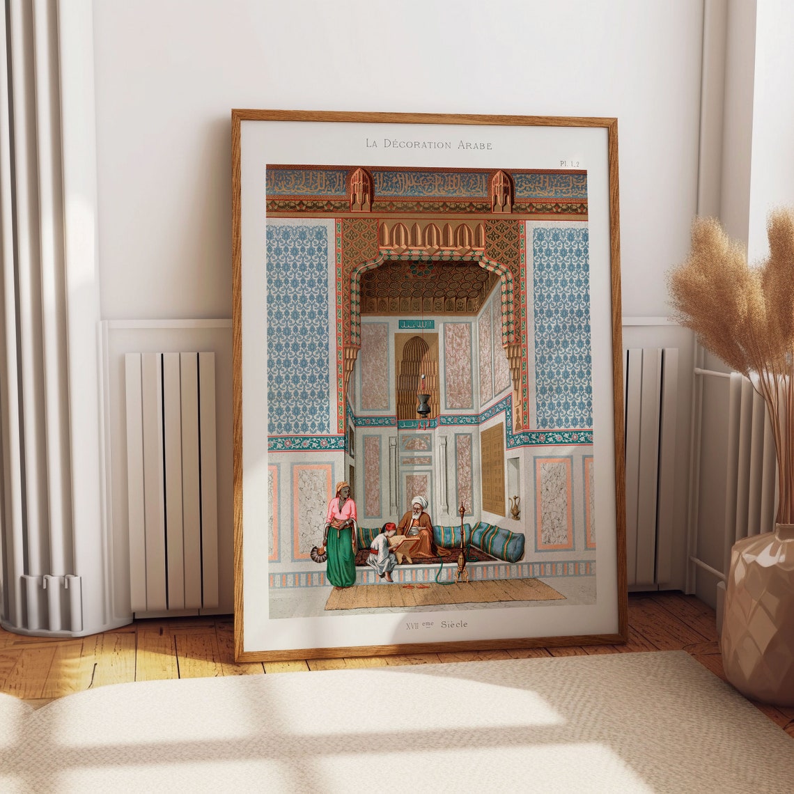 Abstract Arabic Print, Islamic Wall Art, Islamic Decor, Arabic Decor ...
