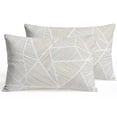 Abstract Beige Cream Lumbar Pillow Covers 12 x 20 Inch Pillow Covers ...