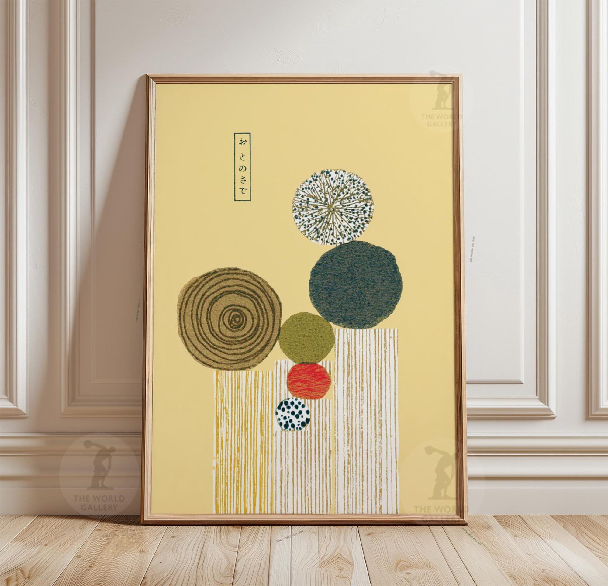 Abstract Circle Poster Mid Century Modern Print Japanese Inspired ...