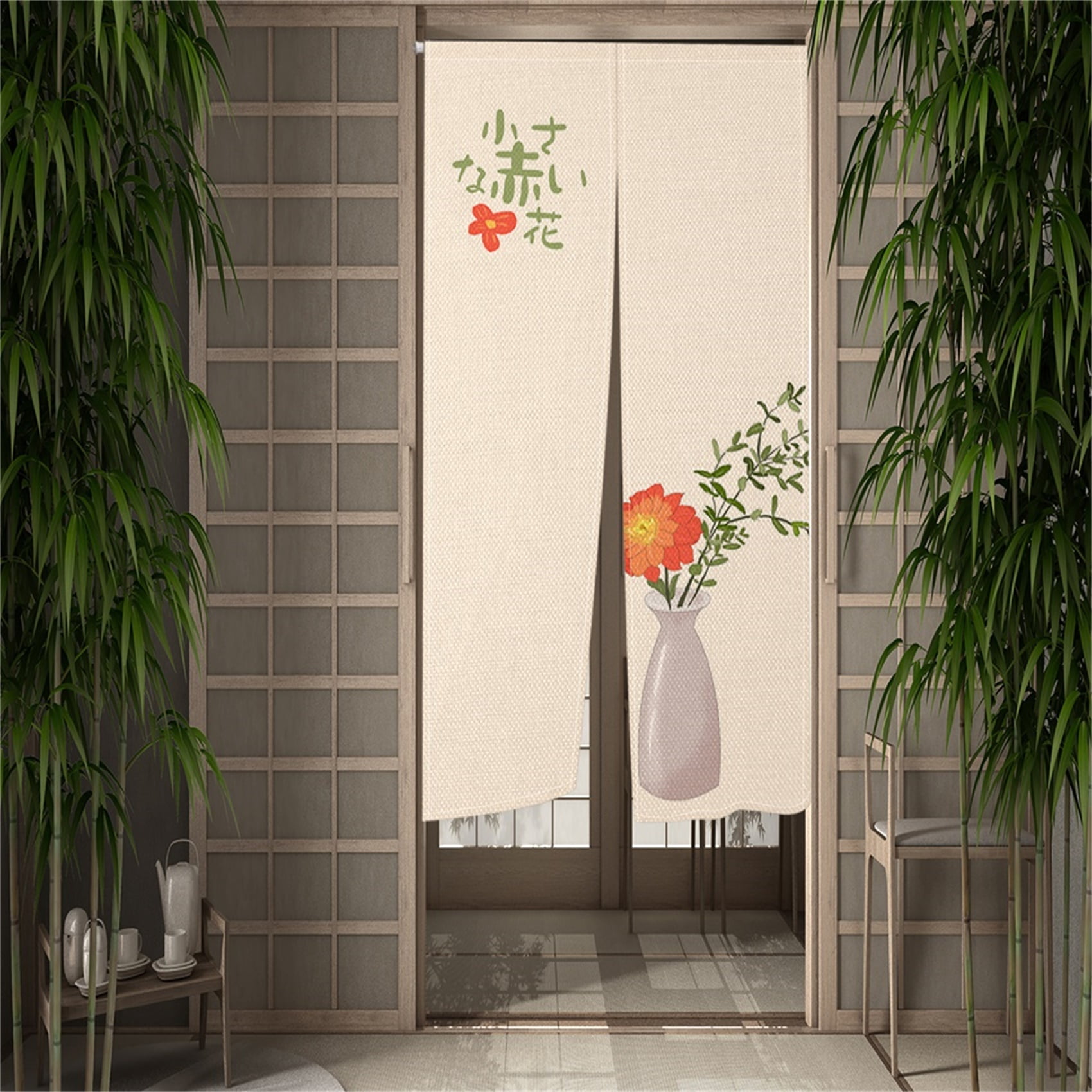 Abstract Door Curtain Creative Minimalism Line Drawing Door Curtains ...