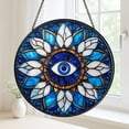 Abstract Eye Symbol Acrylic Window Hanging – Decorative Geometric Art ...