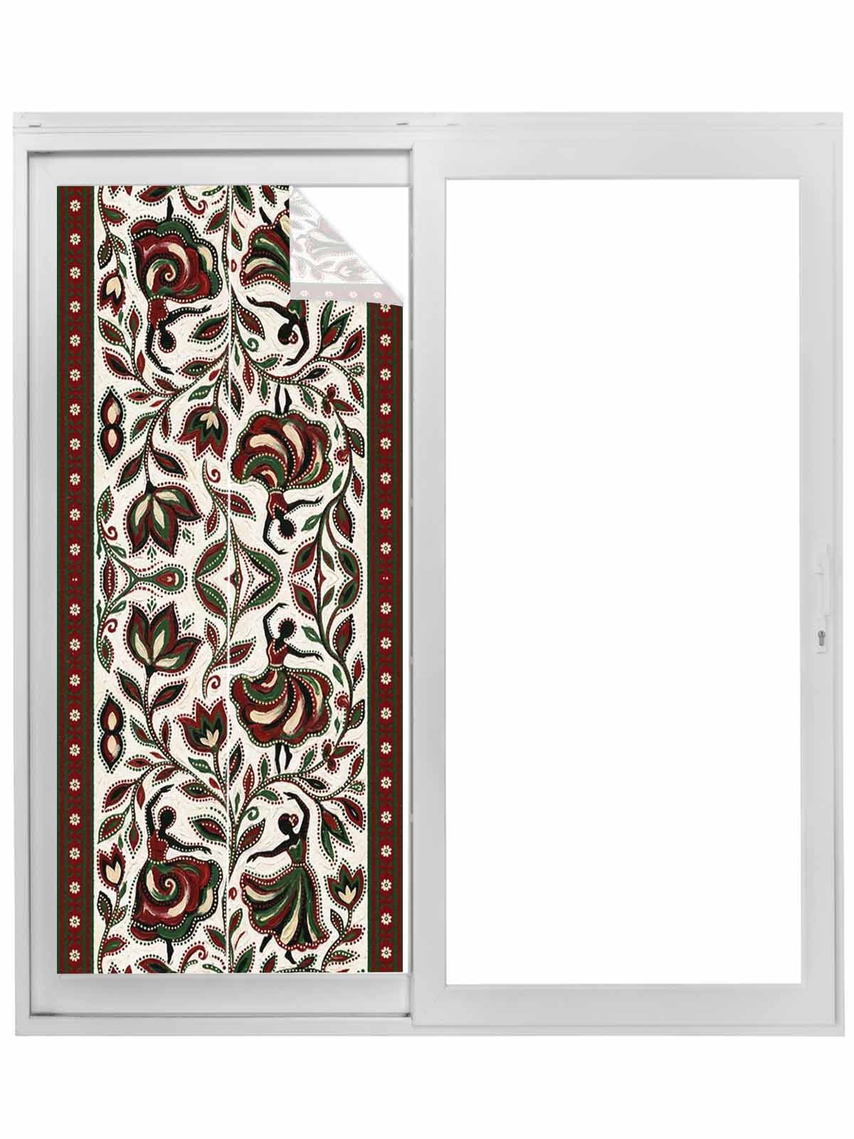 Abstract Flowers Window Privacy Film, Modern Geometric Chic Red Green ...
