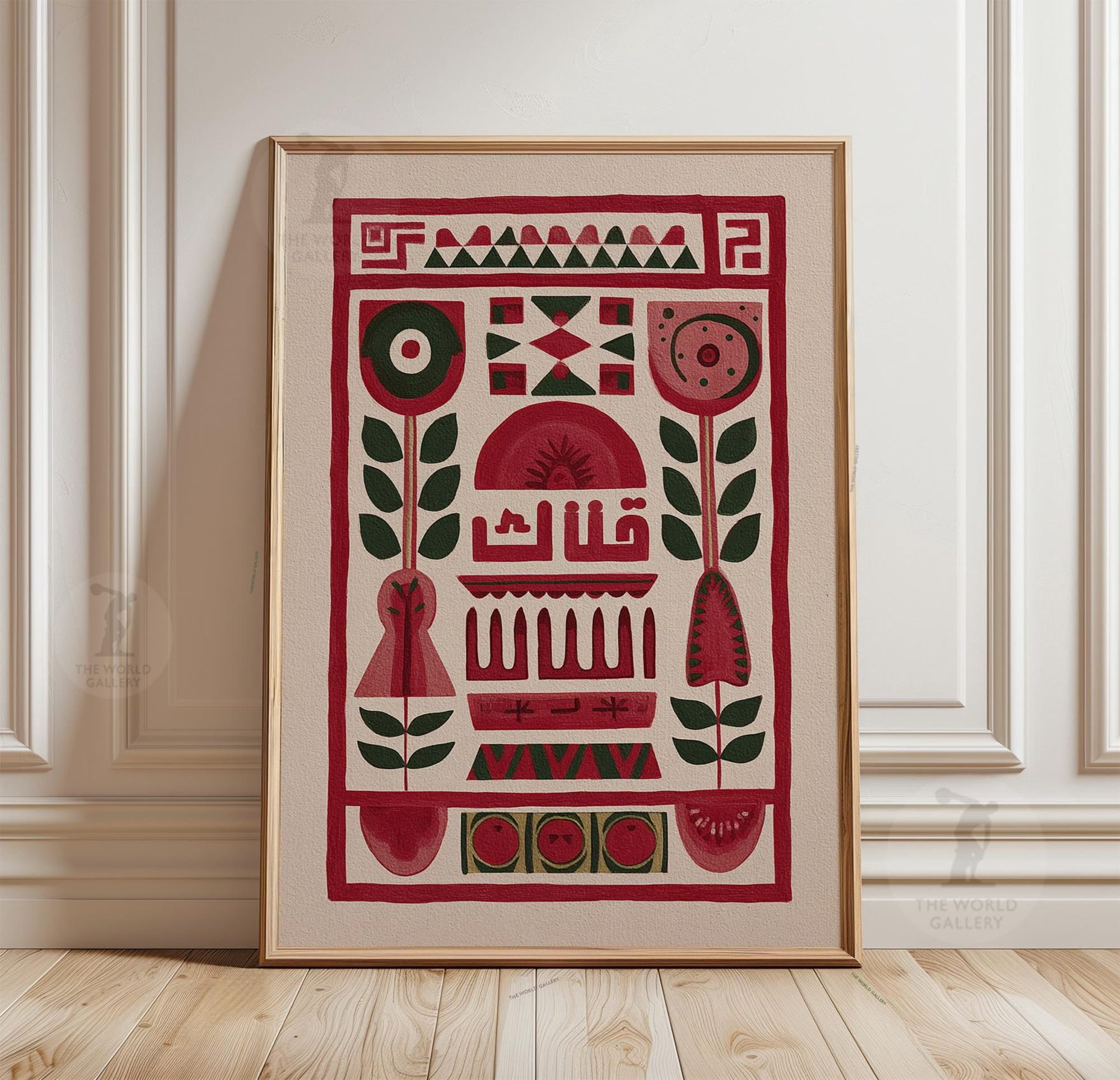 Abstract Fruit Poster Watermelon Geometric Art Folk Style Pattern Print ...