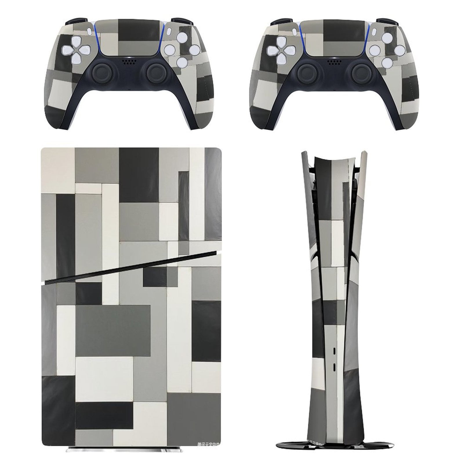 Abstract Geometric Art Beige Black Grey PS5/PS5 Slim Digital Disc Skin Sticker For Console And ...