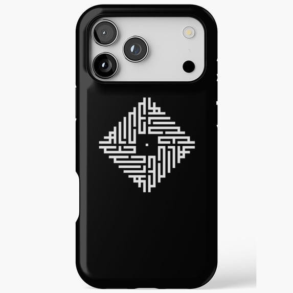 Abstract Geometric Maze White Design Case iPhone 17 to 11 Pro Max ...