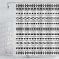 Abstract Geometric Shower Curtain Watercolor Black and Tan Stripes ...