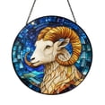 Abstract Goat Figure Stained Glass Suncatcher - Walmart.com