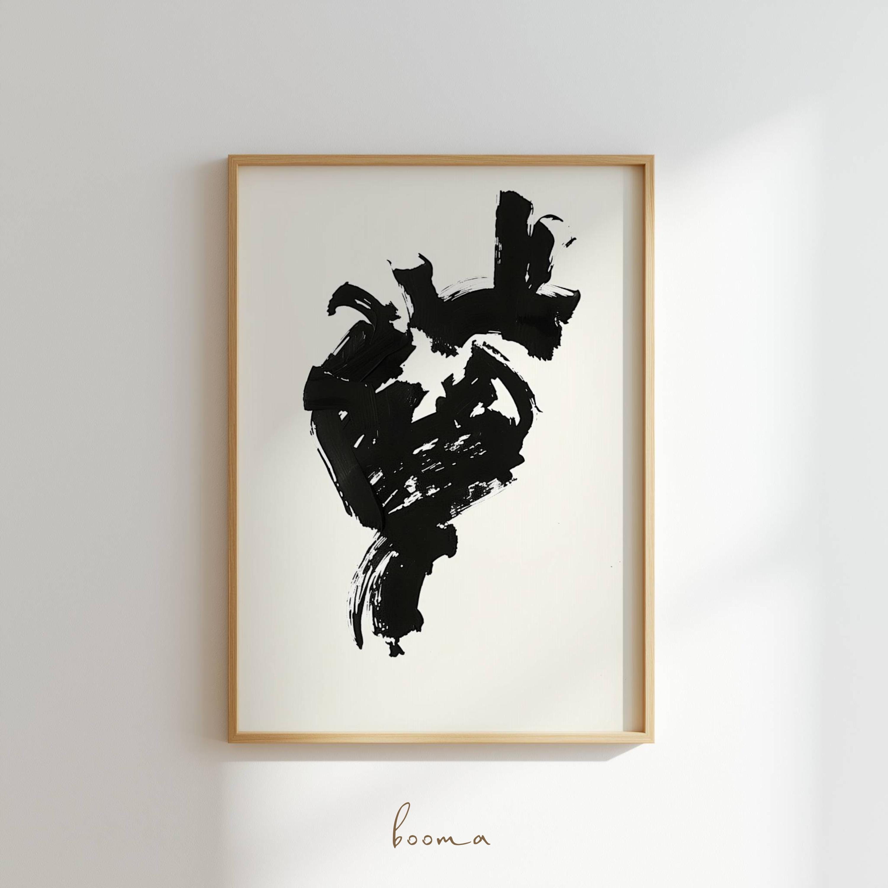 Abstract Heart Wall Art Contemporary Printable Poster Preppy Abstract ...