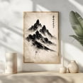 Abstract Ink Mountain Minimal Sumi-E Style Zen Japanese Inspired Modern ...