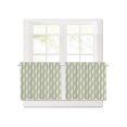 Abstract Knot on Green Background Short Blackout Curtains 30 Inch Long ...