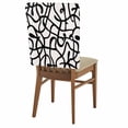 Abstract Line Chair Back Covers Set of 4 Retro Black Wave Line Art ...