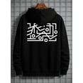 Abstract Maze Hoodie graphic hoodies game men sweater hoodie black ...