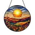 Abstract Nature Window Hanging – Feather Field and Sun Design - Walmart.com