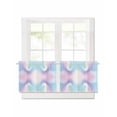 Abstract Pastel Color Gradient Short Blackout Curtains 24 Inch Long ...